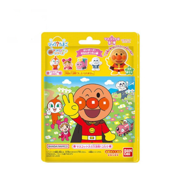 Shop Bandai - Surprise? Egg Anpanman Series Going Out with Everyone ...