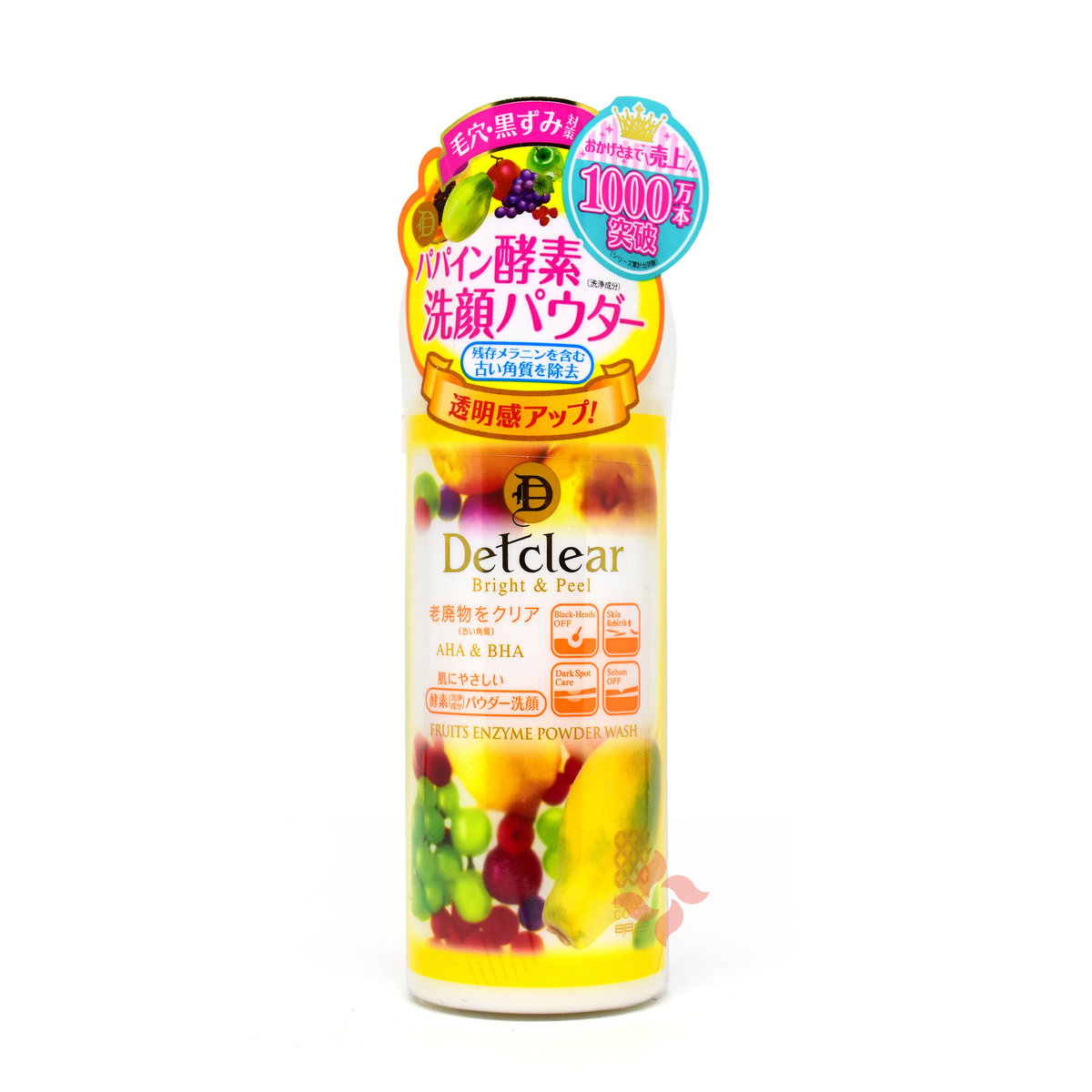 Shop Meishoku Brilliant Colors - DETCLEAR Bright & Peel Fruit Enzyme ...