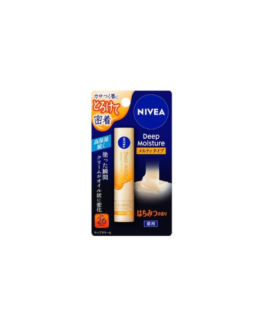 NIVEA Japan | Korean Beauty & Skincare | STYLEVANA