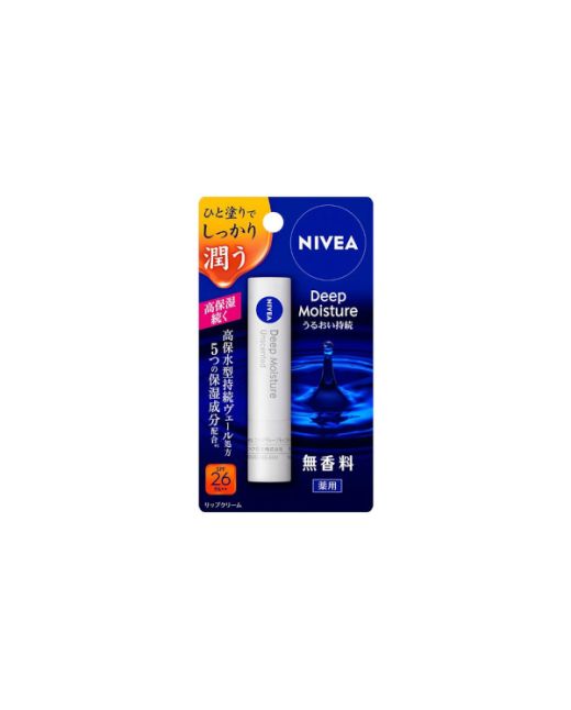 NIVEA Japan | Korean Beauty & Skincare | STYLEVANA