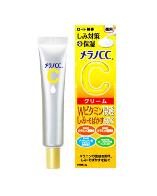 Melano CC | Korean Beauty & Skincare | STYLEVANA