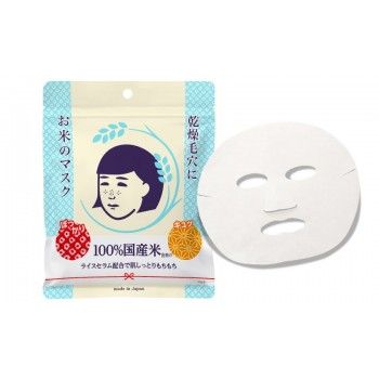 Shop Ishizawa-Lab - Nadeshiko - Keana Pore Care Rice Mask - 10pc (2ea ...