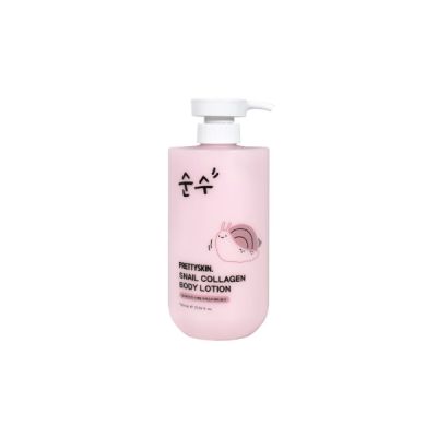 Shop PRETTYSKIN - Snail Collagen Body Lotion - 750ml | STYLEVANA