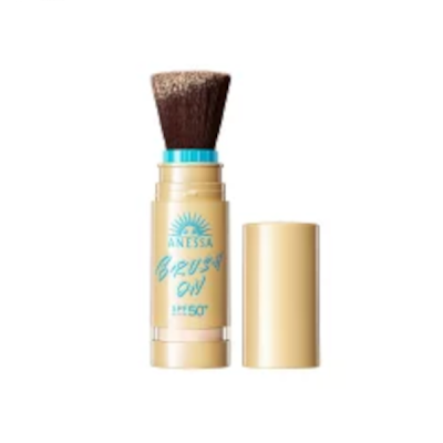 Shop Shiseido - Anessa Perfect UV Brush-on Powder Body SPF50+ PA ...