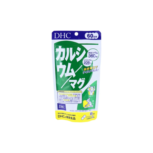 Shop DHC - Calcium/Mag 60 Days Supply - 180 tablets | STYLEVANA
