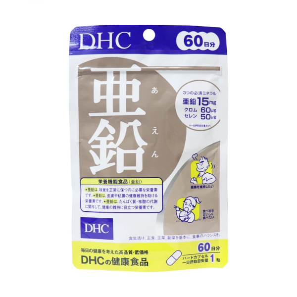 Shop DHC - Zinc 60 Days Supply - 60 tablets | STYLEVANA