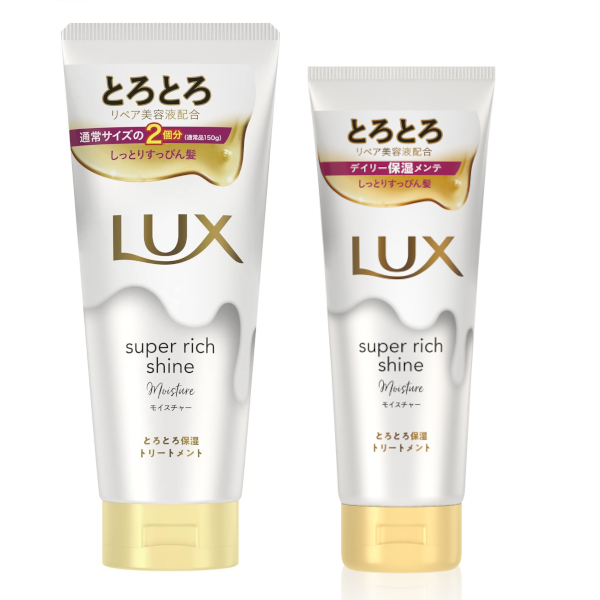 Shop Dove Japan - LUX Super Rich Shine Moisture Treatment | STYLEVANA