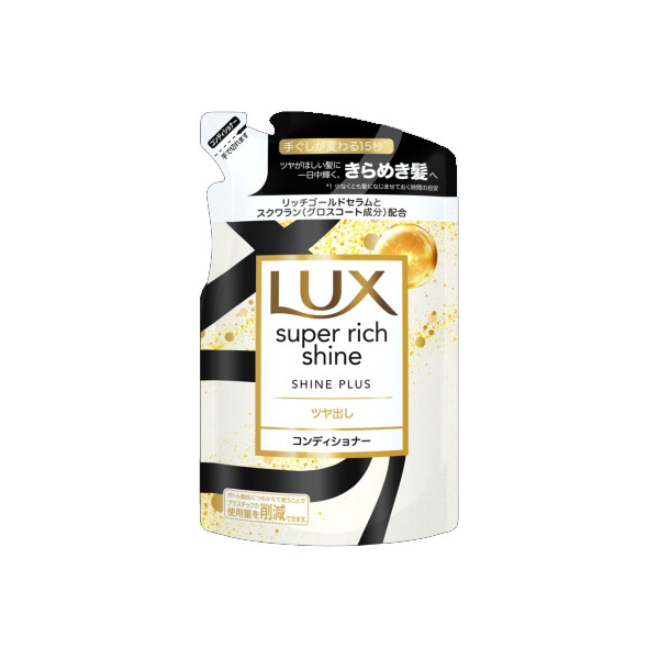 Shop Dove Japan - LUX Super Rich Shine Shine Plus Conditioner Refill - 290g | STYLEVANA