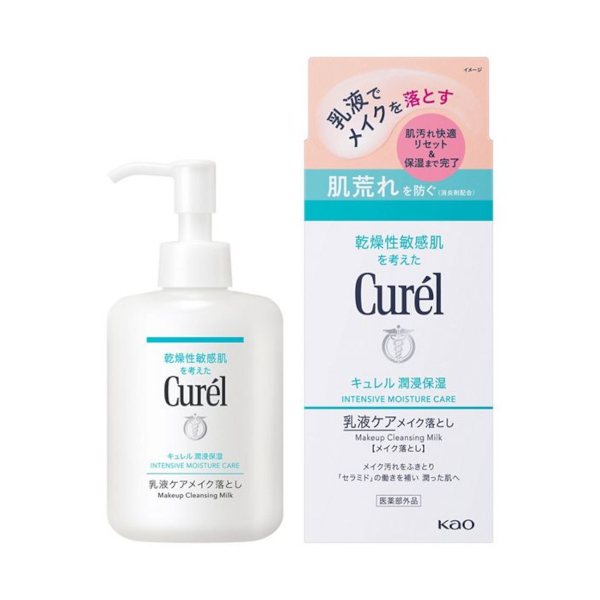 Kao - Curel Moisturizing Lotion Care Makeup Remover - 200ml | STYLEVANA