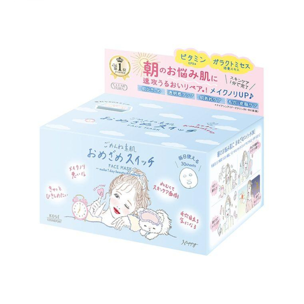 Shop Kose - Clear Turn Goodmorning Repair Face Mask Daily Box Type ...