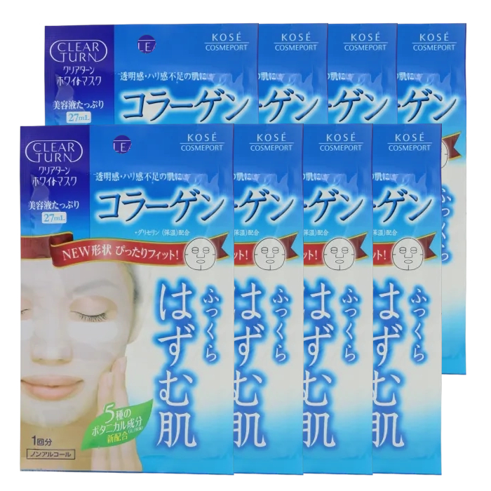 Shop Kose - Clear Turn White Whitening Collagen Mask (8ea) | STYLEVANA