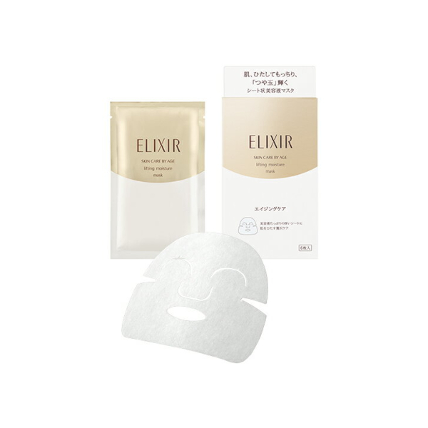Shop Shiseido - ELIXIR Skin Care by Age Lifting Moisture Mask - 6pcs ...