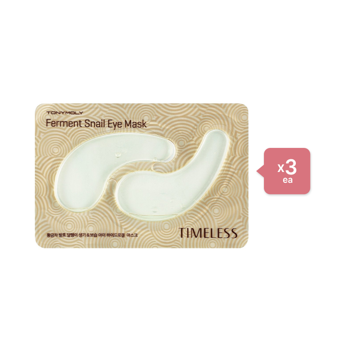 Shop TONYMOLY - Timeless Ferment Snail Eye Mask (3ea) Set | STYLEVANA